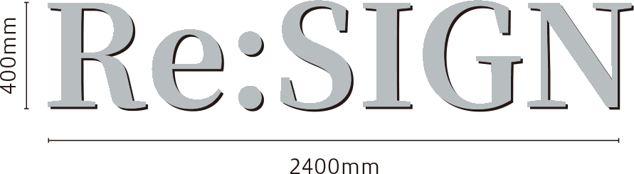 Re:SIGN | LEDサイン製作なら「株式会社タカショーデジテック」